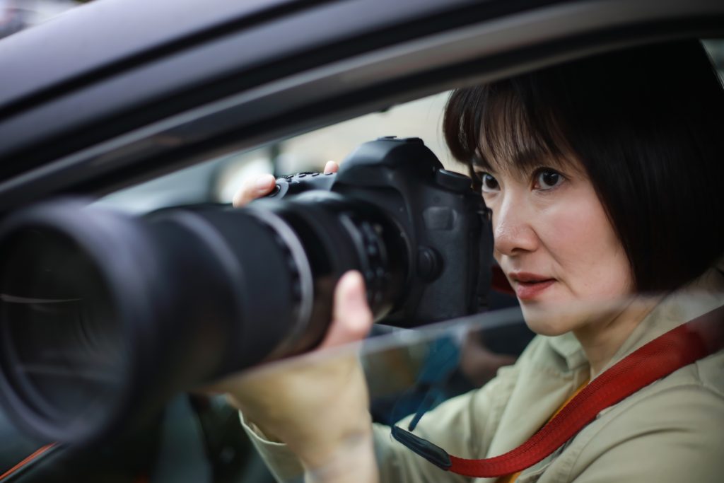 7 Best Online Private Investigator Programs